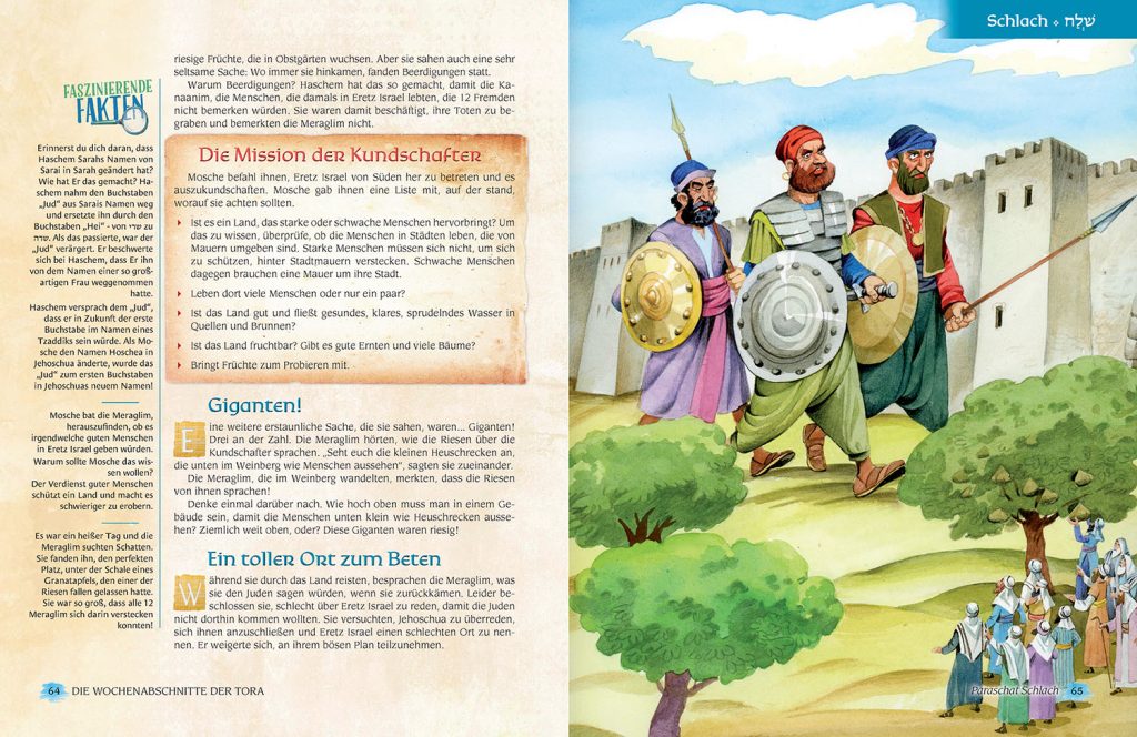 BaMidbar - In der Wüste - haGalil