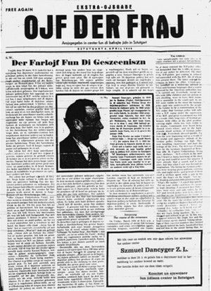 Auschwitz überlebt – in Stuttgart erschossen - haGalil