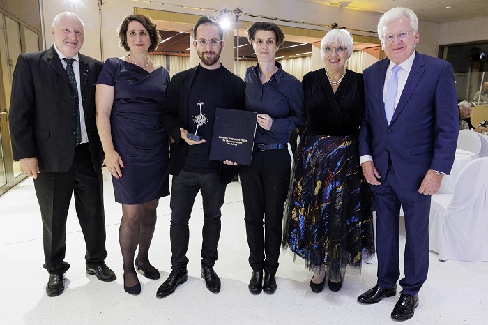 Ludwig Landmann-Preis für Mut und Haltung an Igor Levit verliehen - haGalil