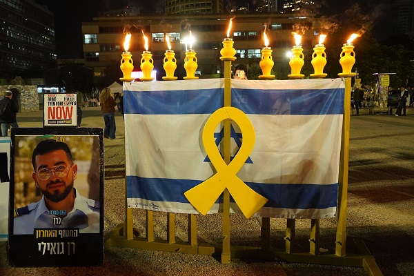 "Wir können nicht einfach weitermachen" - haGalil