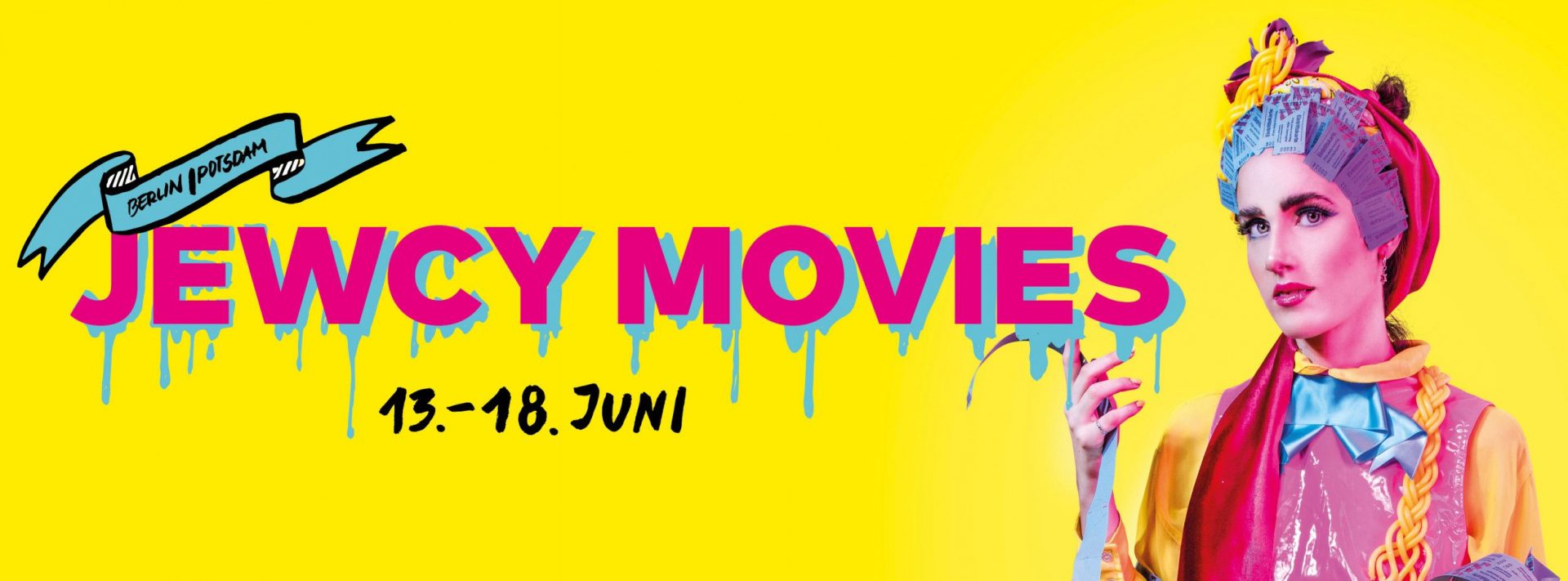 Jewcy Movies - haGalil